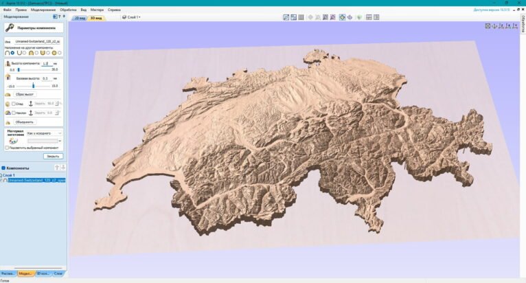 Switzerland STL model terrain | Custom 3D Models and 3D Maps