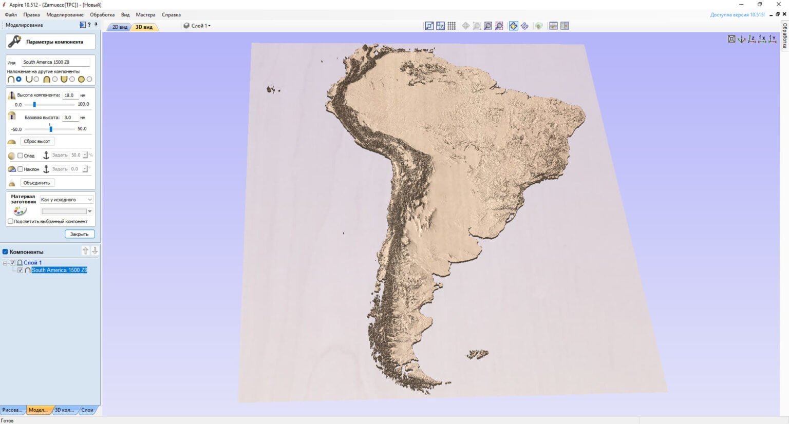 3D map of South America C4D model | 3D Models and 3D Maps