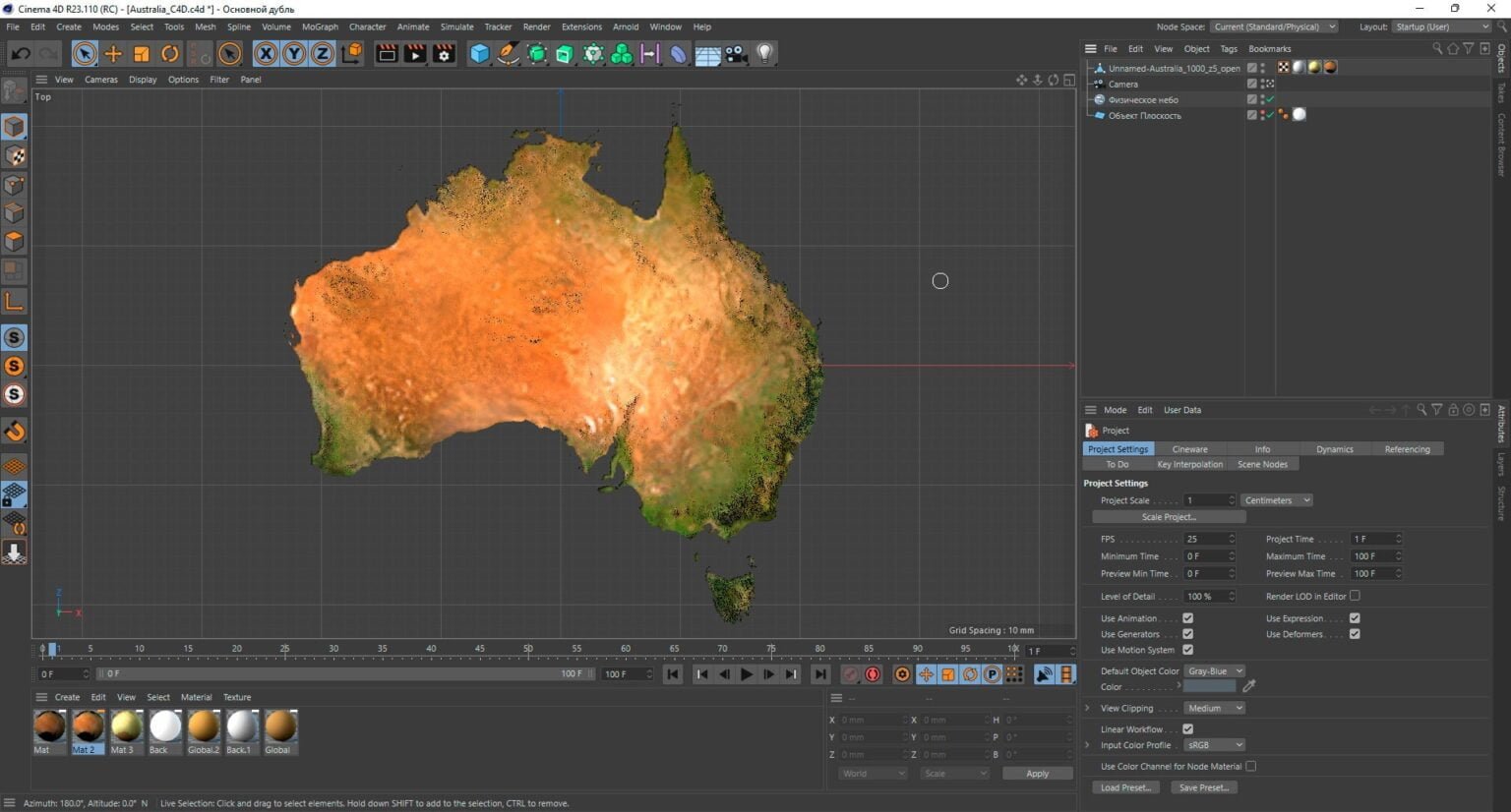 Australia Relief Map | Detailed Topography and Elevation Features