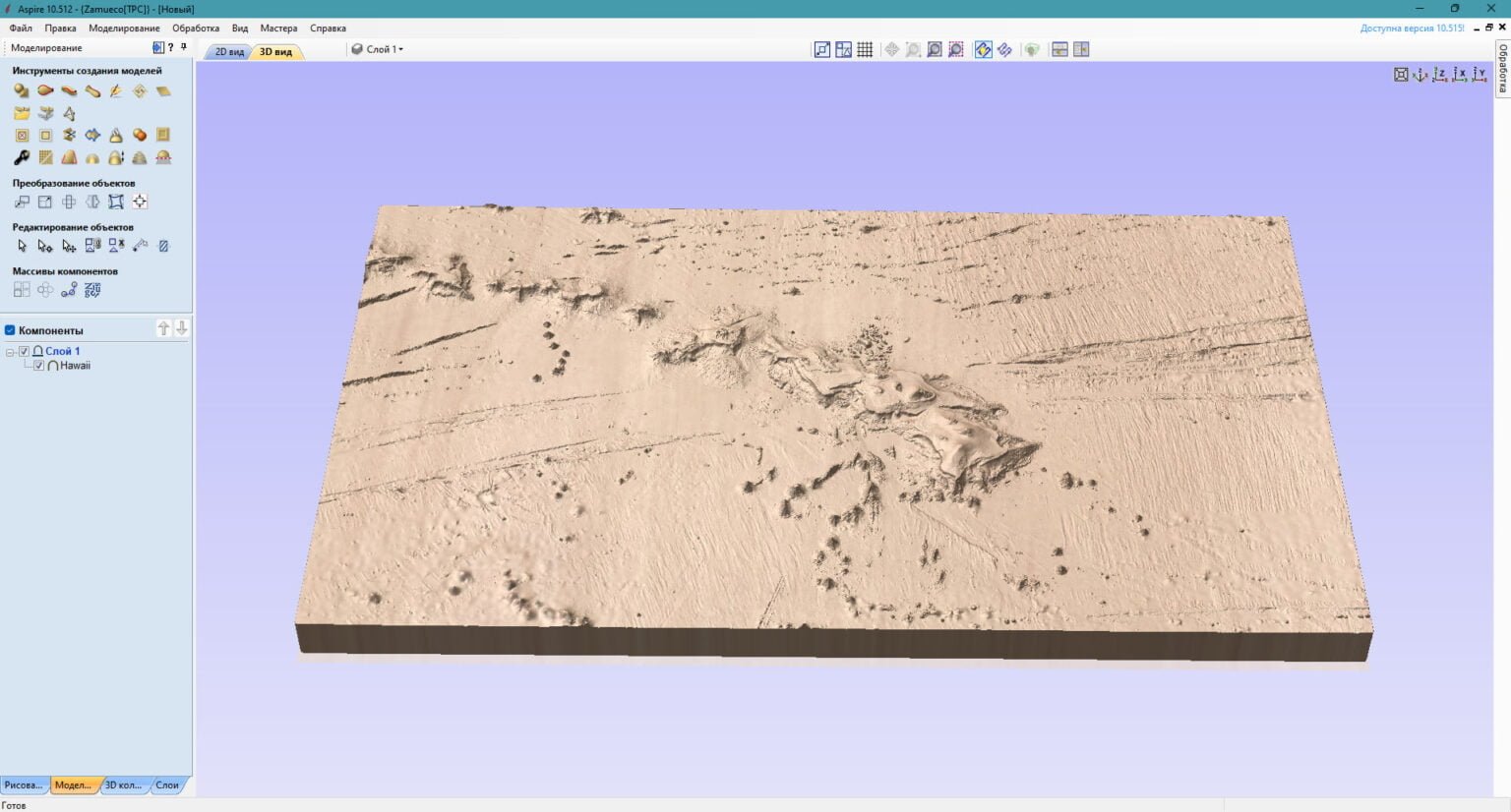 Hawaii 3D terrain without water | Custom 3D Models and 3D Maps