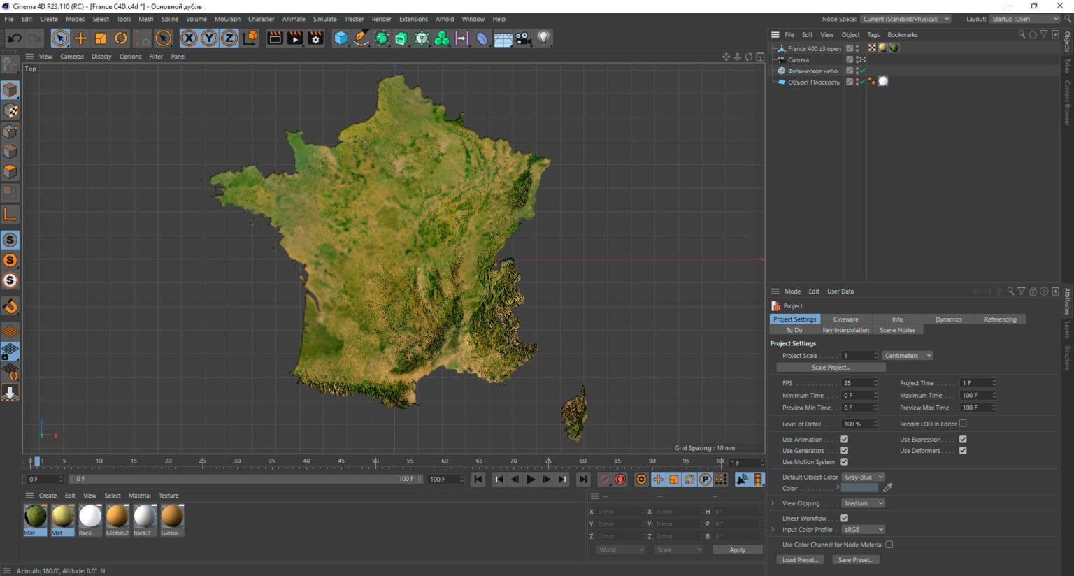 France 3D model of the terrain | 3D Models and 3D Maps of France relief