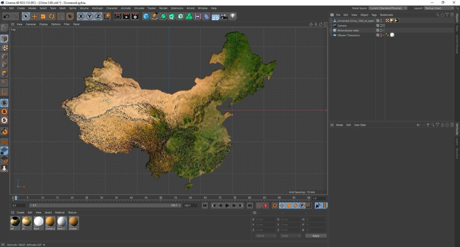 China 3D model terrain | Custom 3D Models and 3D Maps