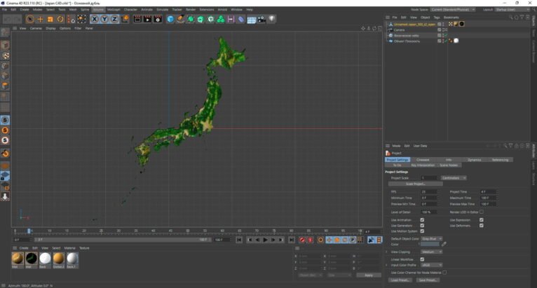 Japan 3D Model - Perfect for 3D Printing, CNC Milling, Design and Art