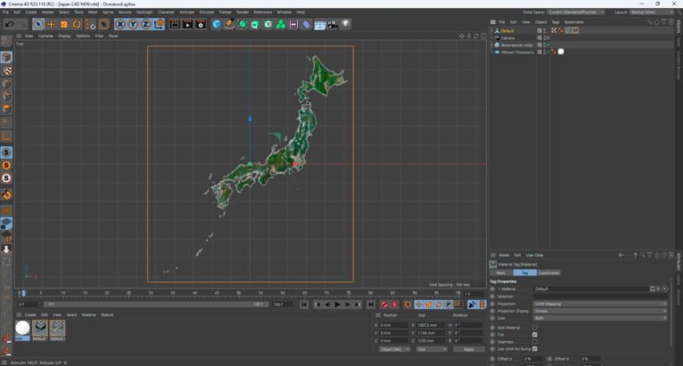 Buy high-quality Japan 3D Model Terrain for 3D Design and Art