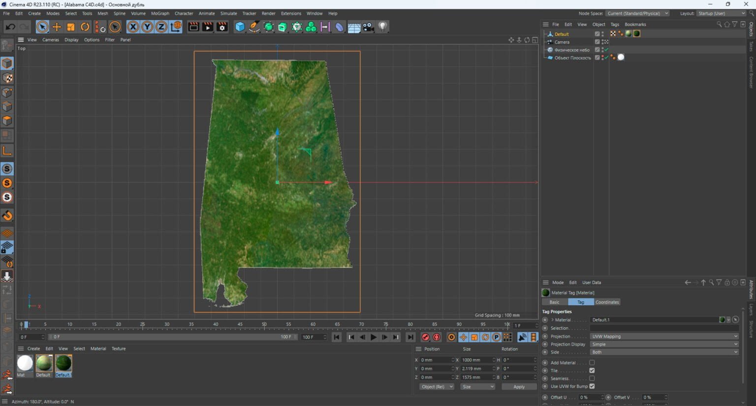 Buy Alabama State 3D Model Terrain Map for 3D Design and Art