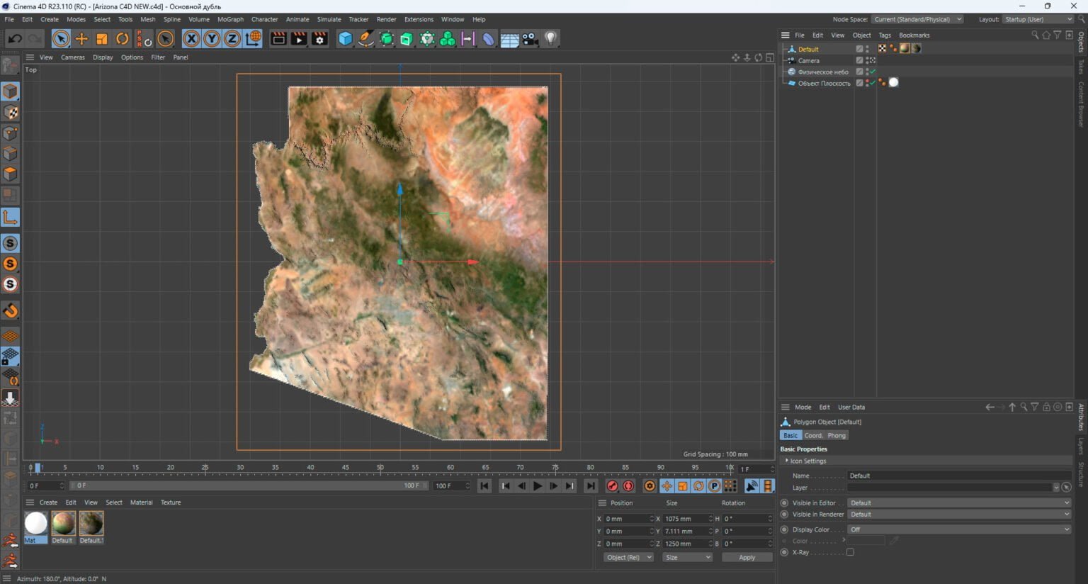 Buy Arizona State 3D Model Terrain Map for 3D Design and Art