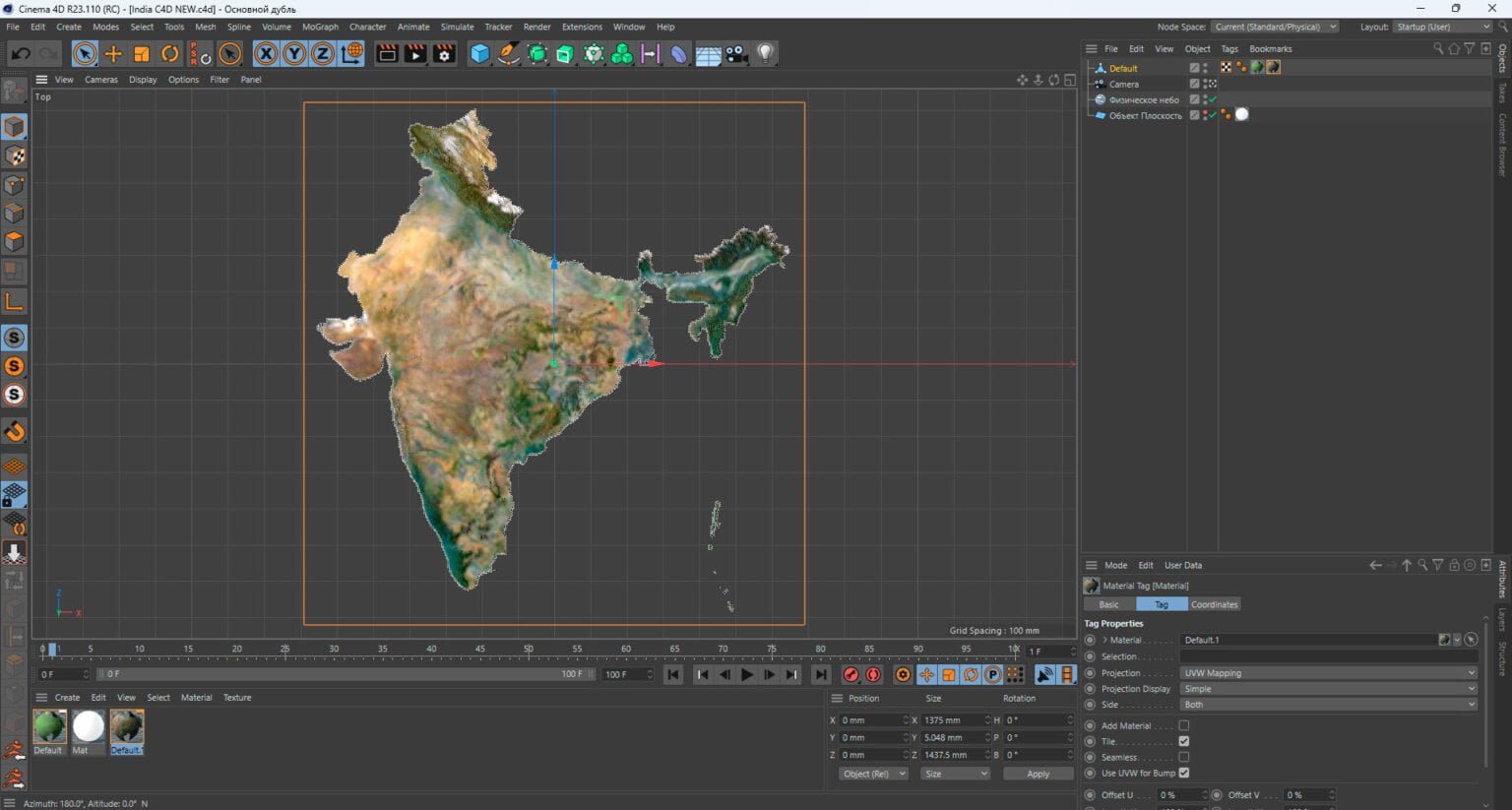 India 3D Model. Realistic 3D Models for 3D Design and Art