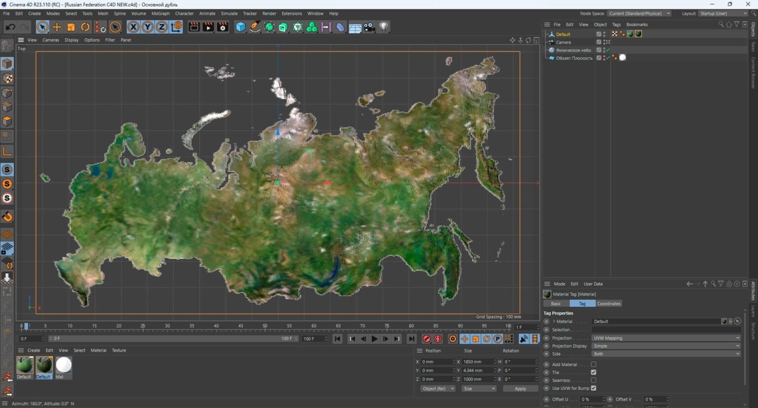 Russia 3D Model Terrain Map for 3D Design and Art. Buy 3D Maps