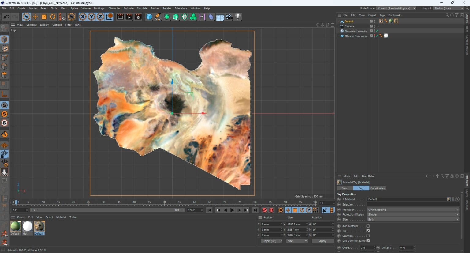 Libya 3D Model Terrain Map for 3D Design/Art. Download models