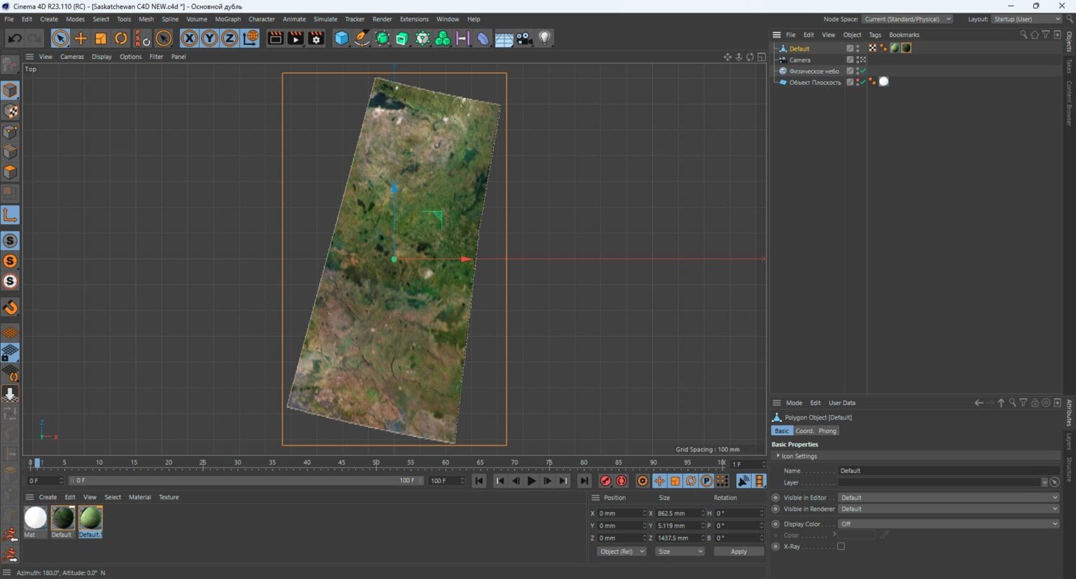 3D Model of Saskatchewan: A realistic visual representation of the ...