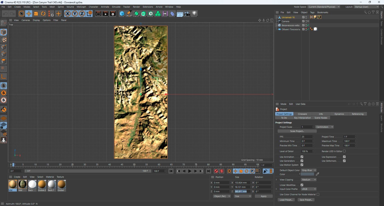 Explore Zion Canyon in 3D: Get the Zion Canyon Trail Model Now