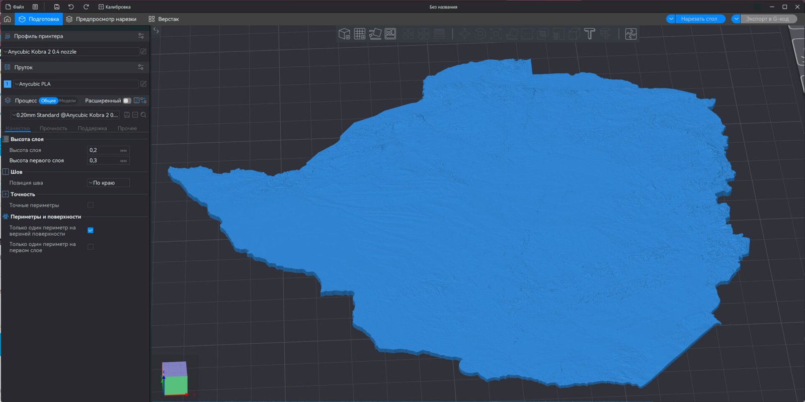 Zimbabwe Terrain Map 3D Model for Printing & CNC Carving